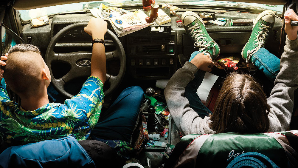 tschick_wallpaper_3klein - TouchYou.de - der Medien-, Freizeitblog